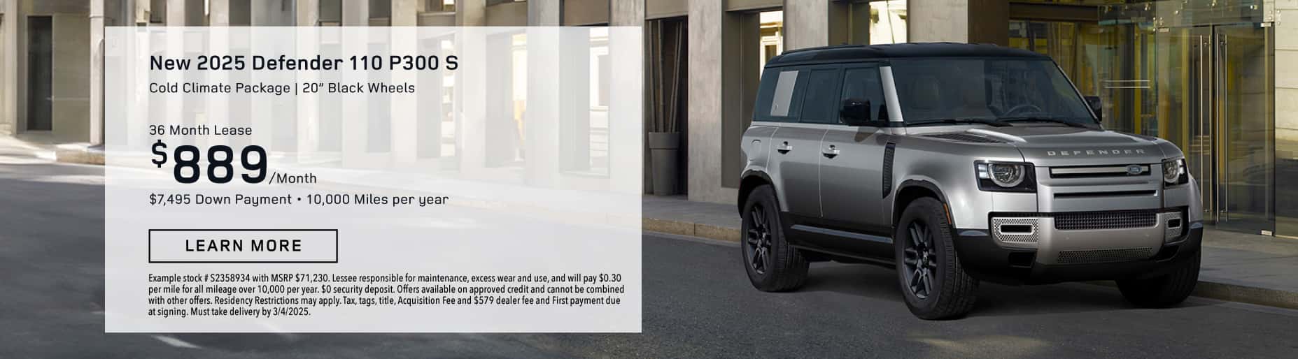 Land Rover Norwood | Land Rover Dealer Serving Newton, MA