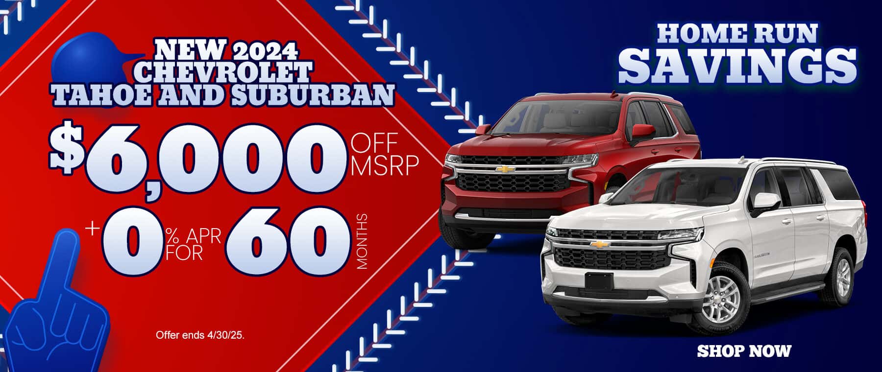 Ron Carter Chevrolet GMC | New and Used Dealer in Alvin, TX