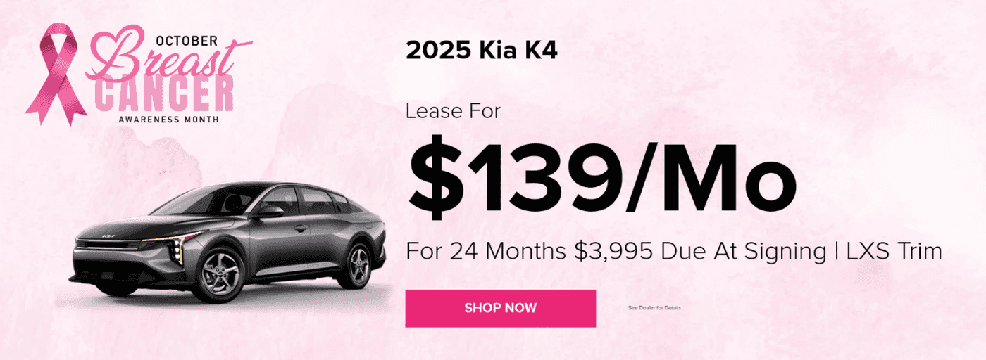 Valley Kia of Modesto | Trusted Kia Dealer in Modesto, CA